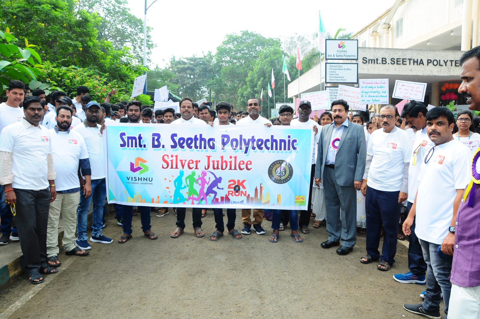 Gallery – Smt.B.Seetha Polytechnic College