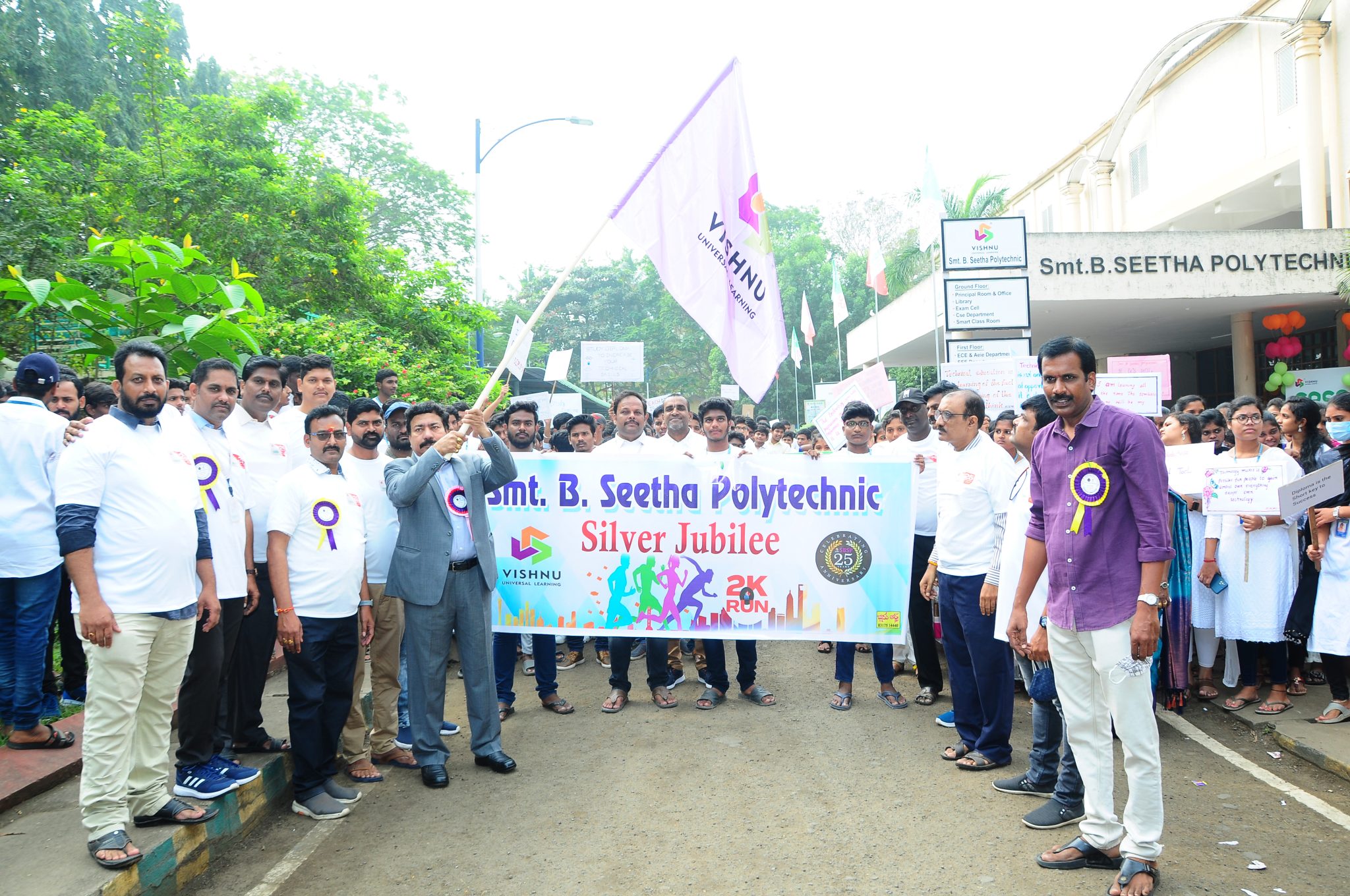 Gallery – Smt.B.Seetha Polytechnic College