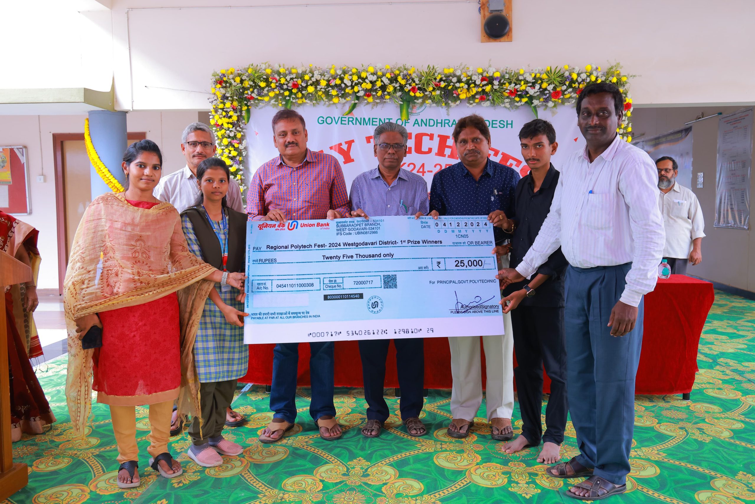 Smt.B.Seetha Polytechnic College – Sri Vishnu Educational Society